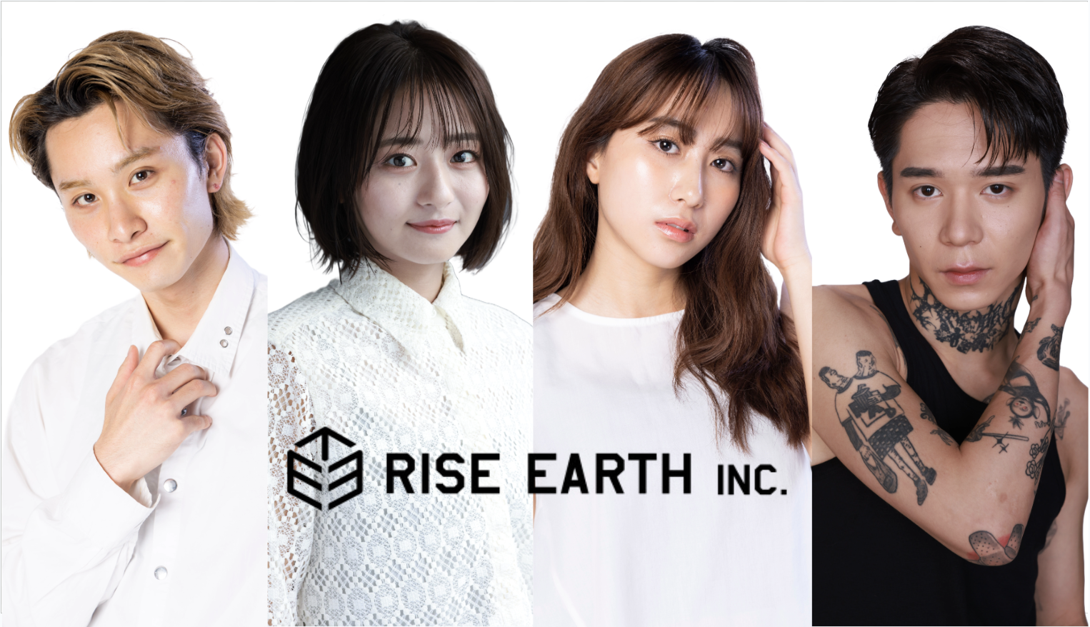 株式会社ライズアース | Rise earth Inc.