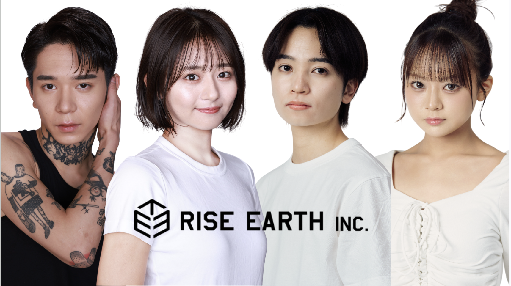株式会社ライズアース | Rise earth Inc.